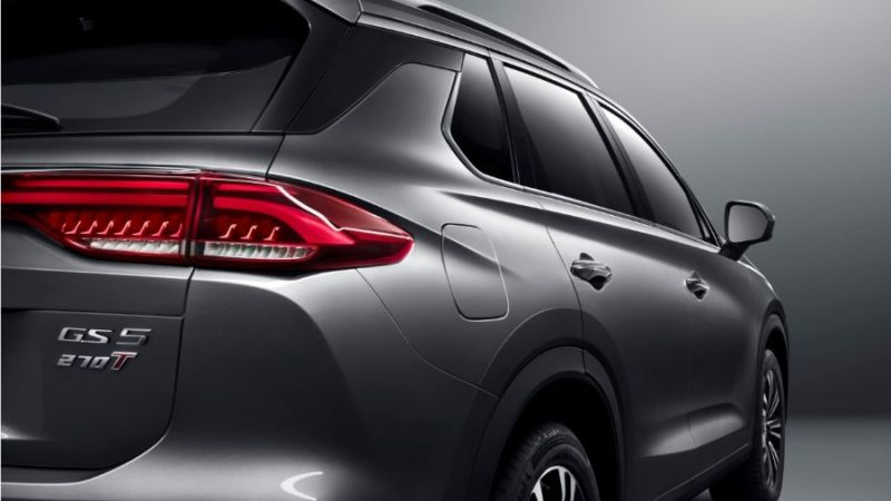 Prices and Specifications for GAC GS5 GE 2023 in Saudi Arabia | Autopediame